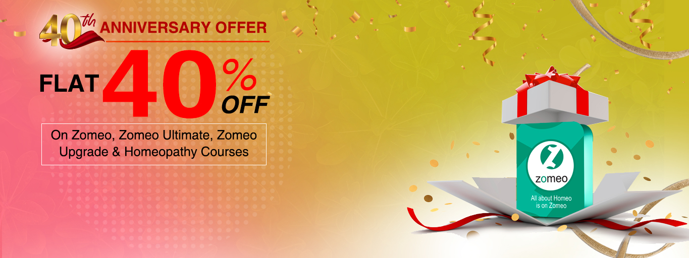 Best Homeopathy Software - HOMPATH ZOMEO